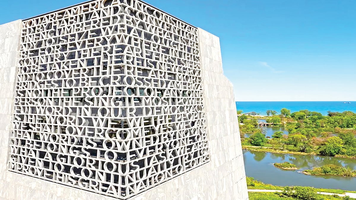 Obama Presidential Center | ७ हजार कोटी रुपयांचे ‘ओबामा प्रेसिडेन्शियल ...