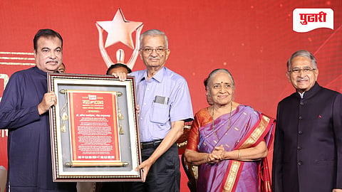 Pudhari Maha Icon 2026 | 'पुढारी महा-आयकॉन्स २०२६' सन्मान सोहळा उत्साहात