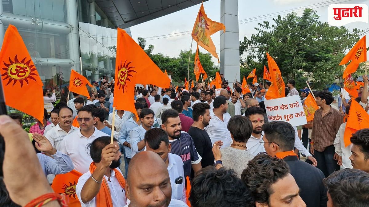 Vasai Virar Gaushala Protest: गौशाळा तोडक कारवाई विरोधात हिंदू संघटना ...