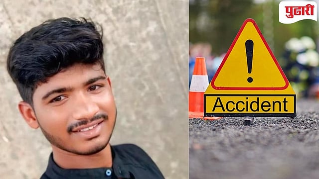 Parbhani Accident | कंटेनरच्या धडकेत युवकाचा मृत्यू; चालकाविरुद्ध ...