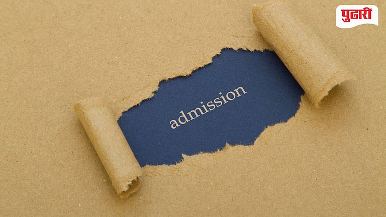 11th Admission: मुंबईत सर्वाधिक १ लाख ७३ हजार २२३ अर्ज लॉक; राज्यातील ६ ...