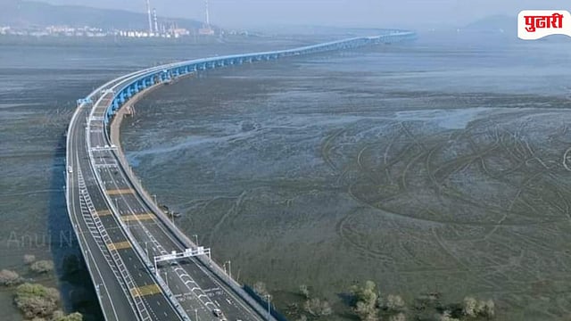 Atal Setu Safety Concerns: अटल सेतू ठरतोय नवीन ‘सुसाईड पॉईंट’? वाढत्या ...