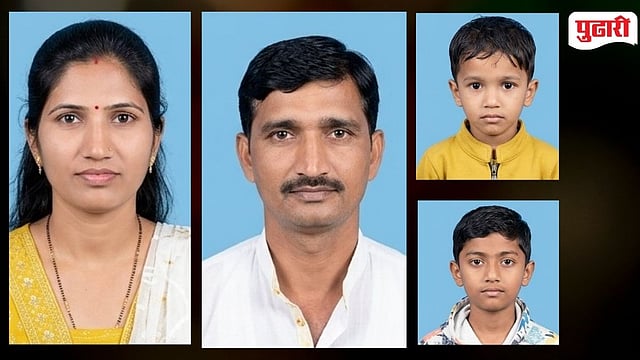 Barshi Teacher Family End of Life | शेअर बाजारात पावणेदोन कोटींचा तोटा ...