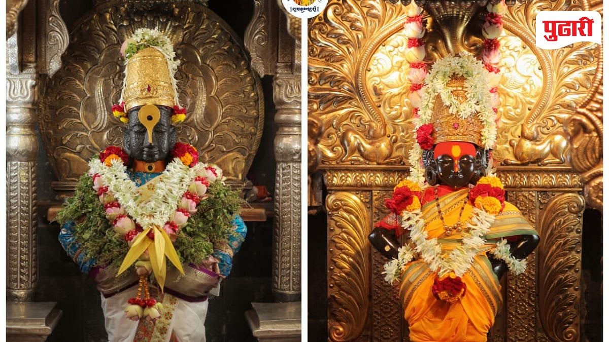 Pandharpur Vitthal Temple अधिकमासात ९ कोटी ४६ लाखांचे श्री विठ्ठल चरणी दान