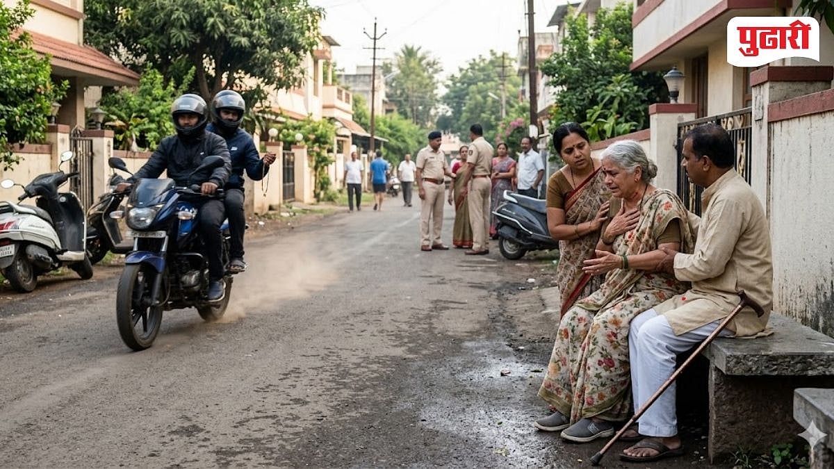 Chain Snatching Jalgaon मॉर्निंग वॉकदरम्यान वृद्धेचे दीड लाखांचे ...