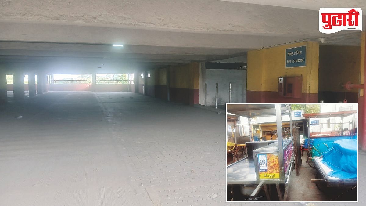 पुणे स्टेशन वाहनतळात अडथळ्यांचा विळखा; लिफ्टअभावी व अतिक्रमणामुळे ...