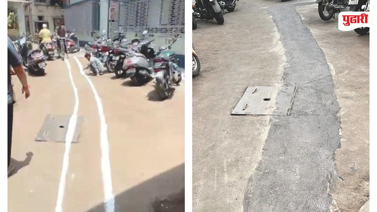 White Stripes Controversy: पांढऱ्या पट्ट्यांनी मुंबईतील वातावरण तापले