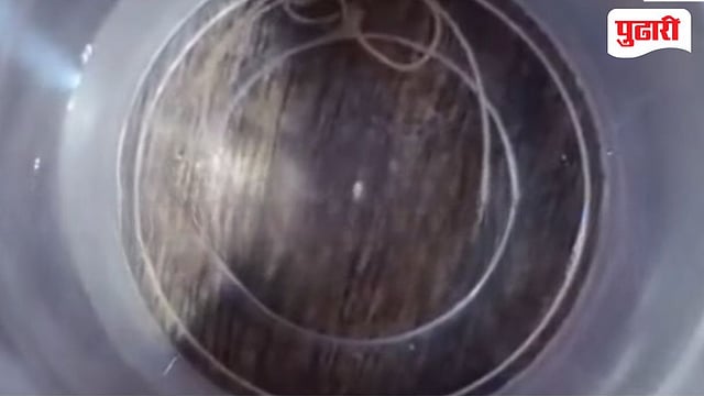 Worms In Tap Water 2026 | सत्तरी तालुक्यात नळाच्या पाण्यात अळीसदृश्य ...