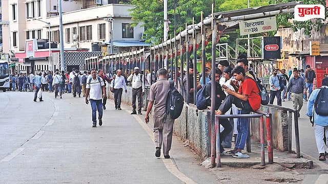 BEST Workers Strike Mumbai: जीवनवाहिनी कोलमडली, मुंबईकरांची उन्‍हात पायपीट