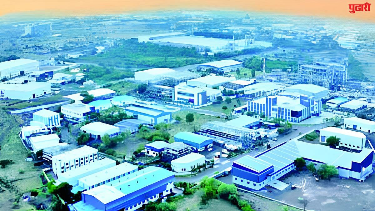 Auric Industrial City : ऑरिकमधील तब्बल ५२० एकर निवासी जमीन औद्योगिक ...