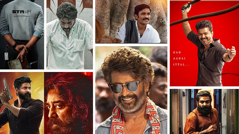 2025 இன் வரவிருக்கும் தமிழ் ஹீரோ திரைப்படங்கள் பட்டியல் / 2025 Upcoming ...
