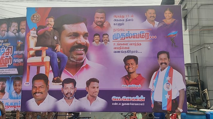 Banner in Perambalur calling Thirumavalavan tomorrow chief minister