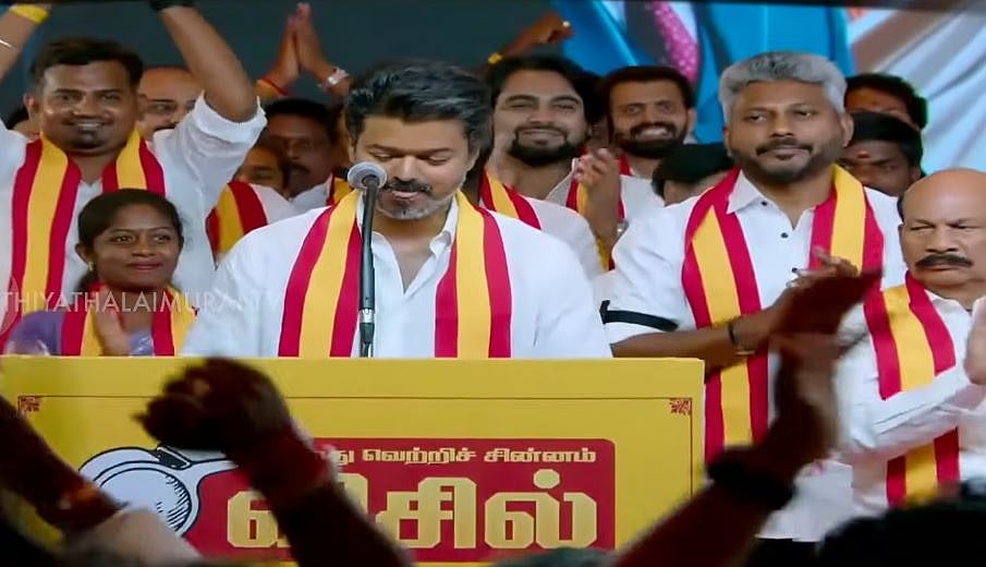 List of TVK candidates contesting in Chennai constituencies