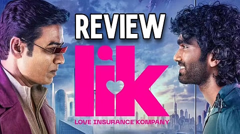 திரை விமர்சனம் | movie-review | Puthiya Thalaimurai