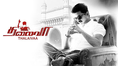 Did Vijay met Jayalalitha for Thalaiva Issue? SAC Explains