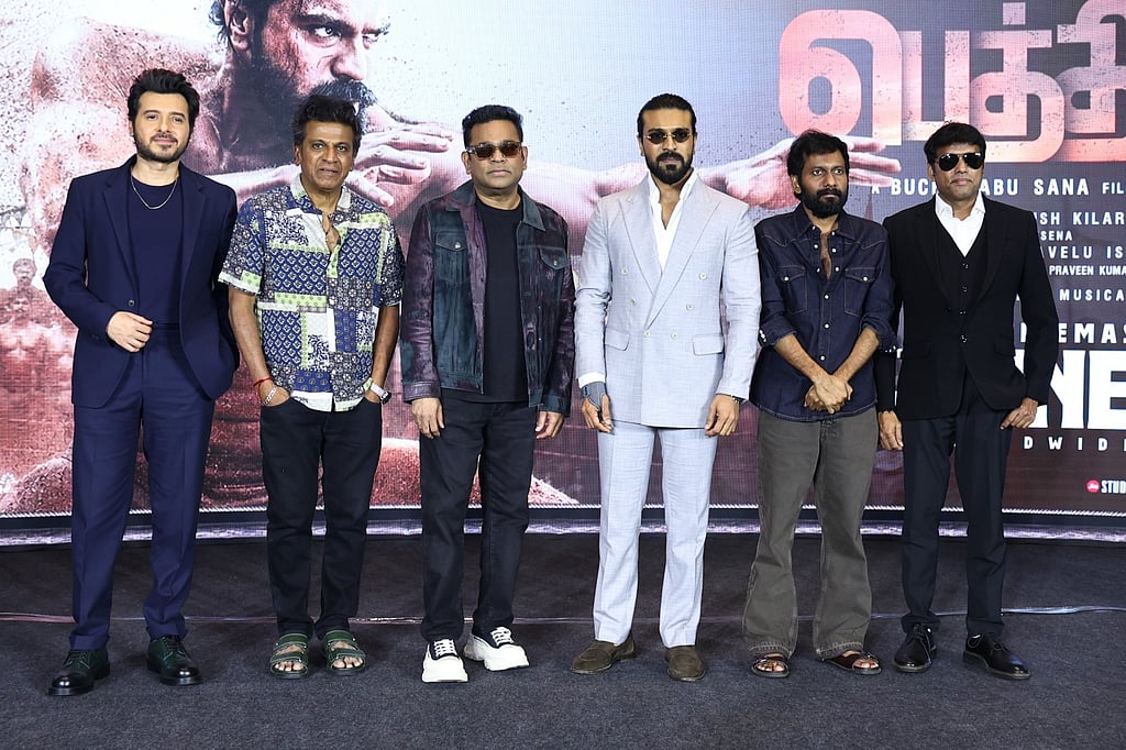 Ram Charan's Peddi Press Meet Album