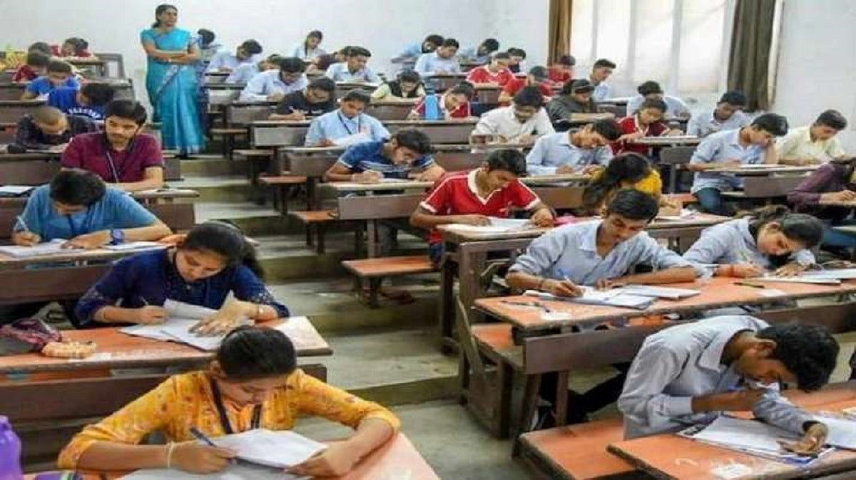 NEET Scam: Apex Court Refuses Computer-Based Examination Plan