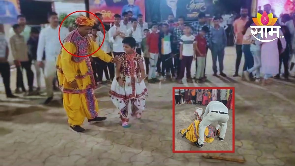 पुण्यात गरबा किंगला हृदयविकाराचा झटका, चक्री घेताच जमिनीवर कोसळले; मन ...