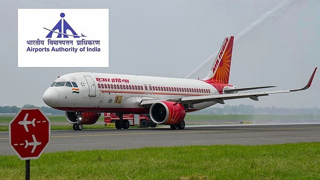 AAI Recruitment: एअरपोर्ट ऑथोरिटी ऑफ इंडियामध्ये नोकरीची संधी; या ...