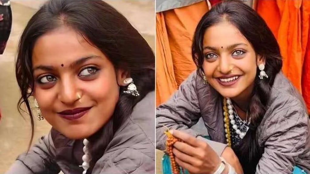 Maha Kumbha 2025 : घारे डोळे, नितळ सौंदर्याने कुंभमेळ्यात सर्वांना ...