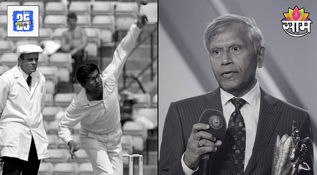 Cricketer Death : प्रसिद्ध भारतीय क्रिकेटपटूचे निधन, इंग्लंडमध्ये घेतला ...