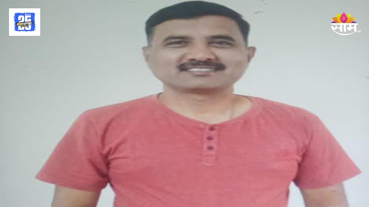 रेलिंगच्या पलीकडे रुमाल उडाला, काढायला गेला असता कोल्हापूरचा युवक ...
