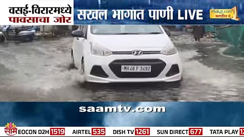 Shocking News : पिकनिक स्पॉटवर अपघाताचं सत्र सुरुच; भिमाशंकरमध्ये ...