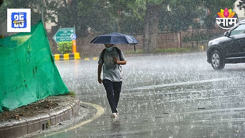 Maharashtra Weather : गणरायाला निरोप देण्यासाठी पावसाचे आगमन, पालघरसह ...