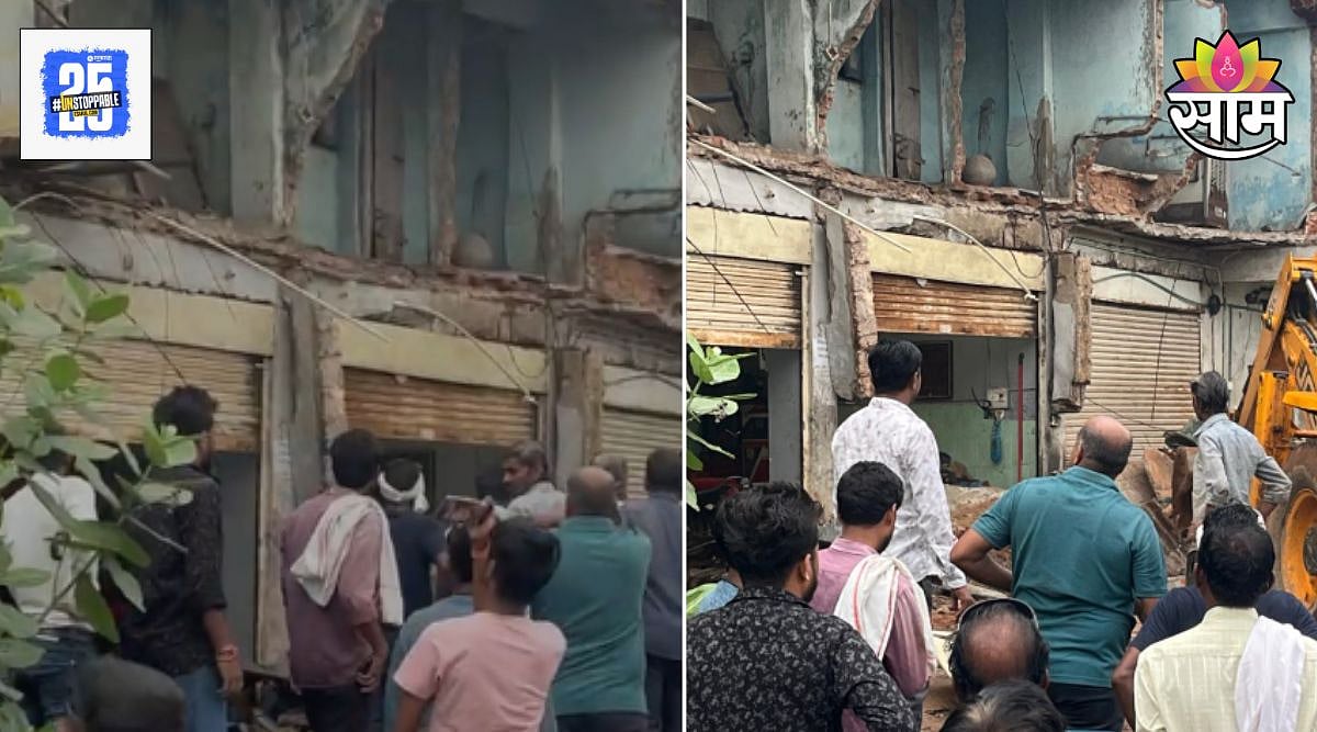 Gadchiroli : थरारक! इमारत पत्त्यांच्या बंगल्यासारखी कोसळली ...