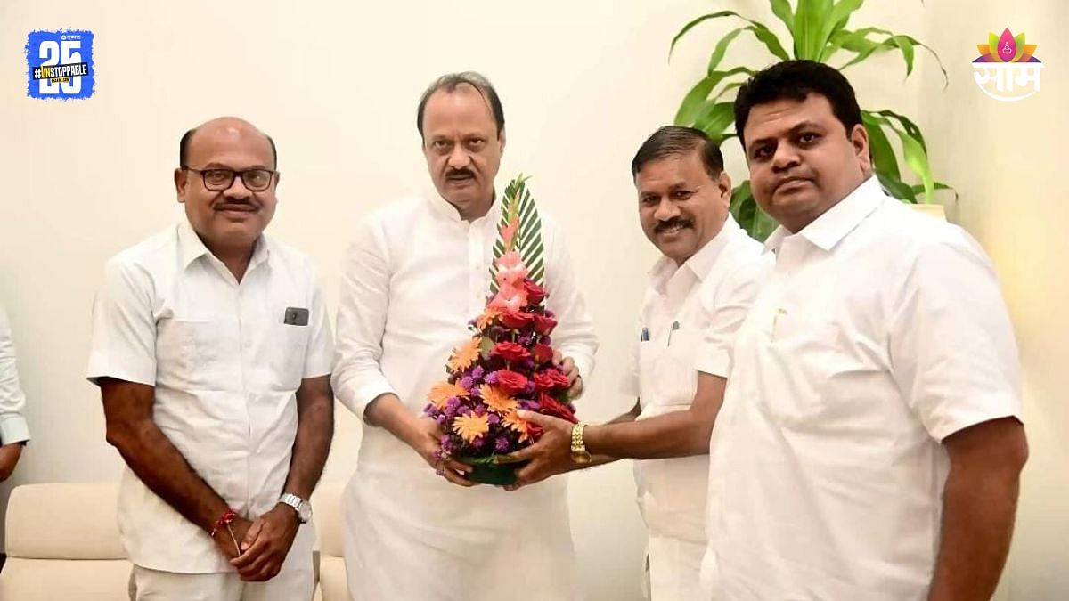 Maharashtra Politics: नंदुरबारमध्ये राजकीय भूकंप! माजी मंत्री ...
