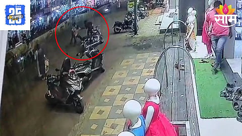 Crime News : किरकोळ वादातून भररस्त्यात चाकू हल्ला; तरुणाचा मृत्यू ...