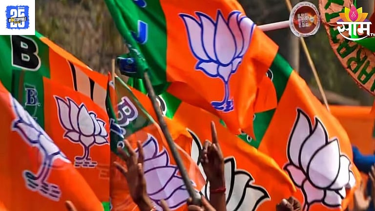 Local Body Elections : मतदानाआधीच उधळला विजयी गुलाल! मलकापूरमध्ये ...