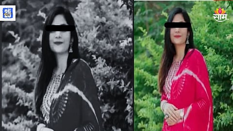 Pankaja Munde PA case : पंकजा मुंडेंच्या PA च्या पत्नीची आत्महत्या ...