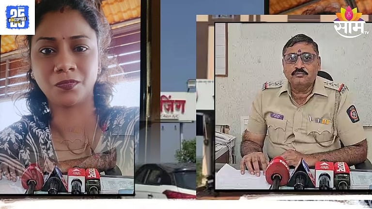 AhilyaNagar Crime: डान्सर दिपाली पाटील विवाहित, दोन मुलांची आई; कला ...