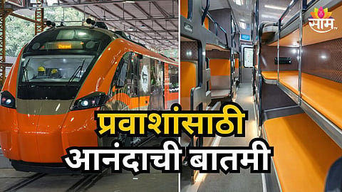 Amboli Ghat accident : आंबोली घाटात भयंकर अपघात, ट्रकच्या धडकेत ...