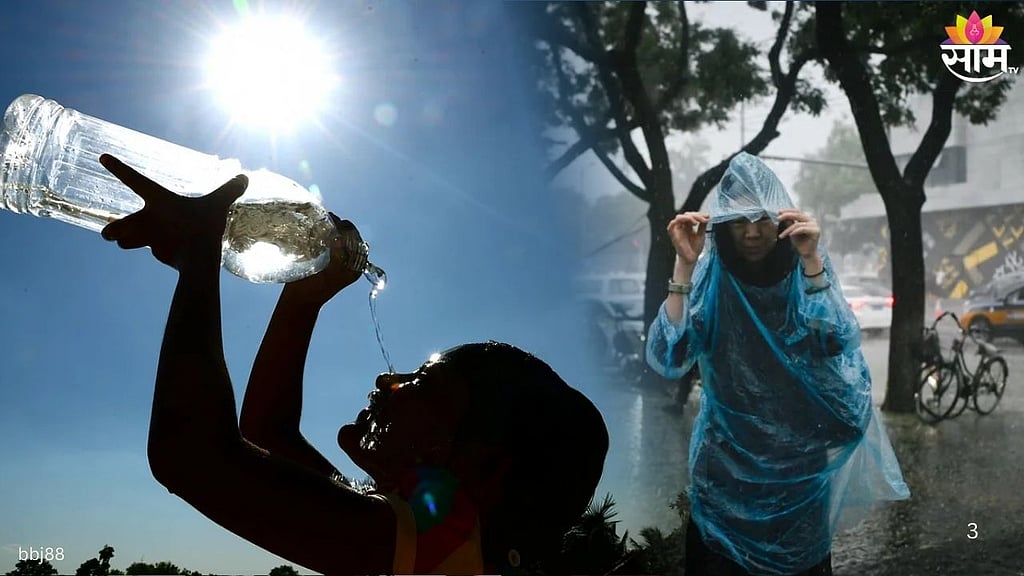 Mumbai Monsoon Arrival Date: IMD Predicts Rain Around June 15 Amid ...