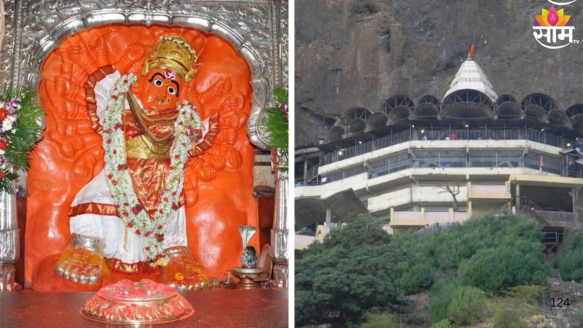 Saptashrungi Devi Temple:सप्तशृंगी गड मंदिरातील तब्बल 22 किलो चांदी ...