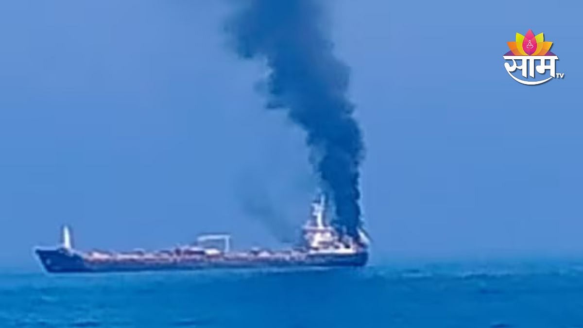 US attacks Indian ship : अमेरिकेचा भारतीय जहाजावर हल्ला, 3 खलाशांचा ...