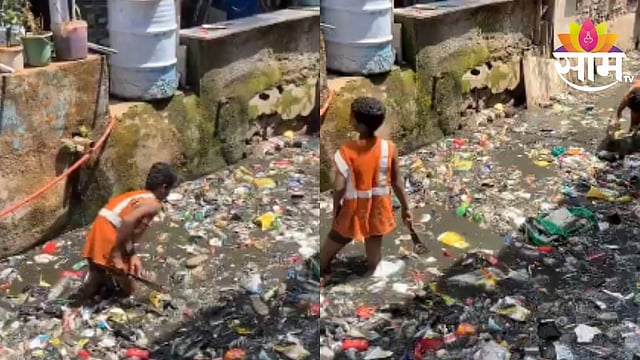 मुंबईच्या वडाळा पूर्वेत गटार सफाईसाठी बालकामगारांचा वापर? बीएमसी आणि ...