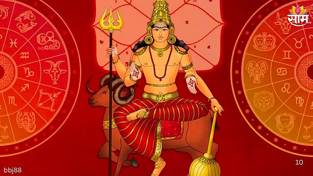 Mangal Dosh: मंगळमुळे लग्न जमेना! 'या'५ खात्रीशीर उपायांनी दूर होईल ...