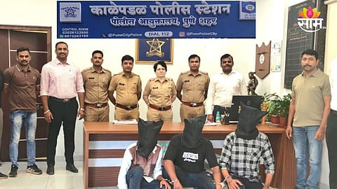 Pune : पुणे हादरलं! दारू प्यायला बसले अन् वाद झाला; तिघांनी मिळून केली ...