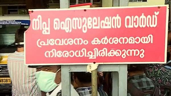 നിപ ബാധിതന്റെ നില ഗുരുതരമായി തുടരുന്നു | Nipah patient's condition ...