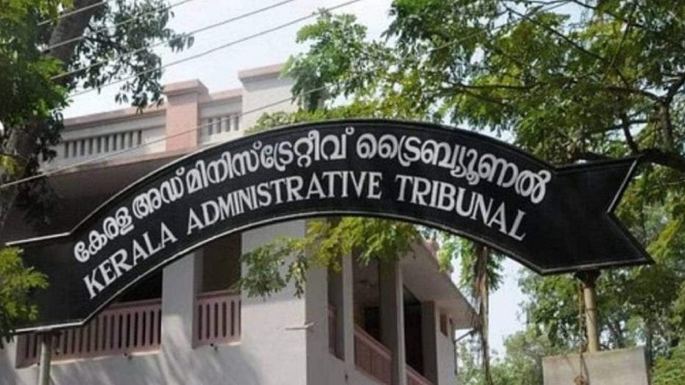 181 തഹസില്‍ദാര്‍മാരുടെ കൂട്ട സ്ഥലംമാറ്റത്തിന് സ്റ്റേ, ഇടപെട്ട് ...