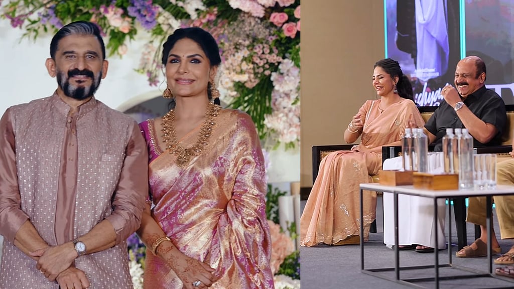 വിവാഹനിശ്ചയ വേദിയെ പൊട്ടിച്ചിരിപ്പിച്ച് നടൻ സിദ്ദിഖ്| Asha Sharath ...