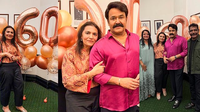സുചിത്രയുടെ 60-ാം പിറന്നാൾ ആഘോഷമാക്കി മോഹൻലാലും ആന്റണി പെരുമ്പാവൂരും ...
