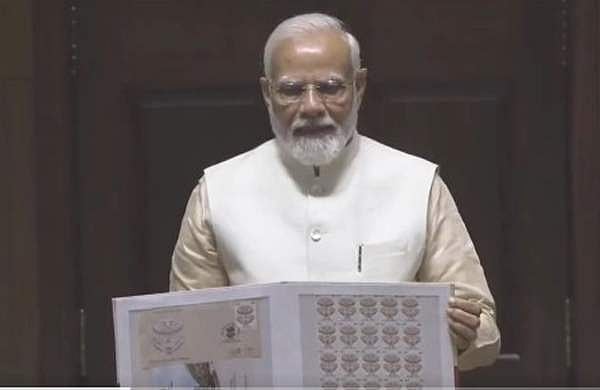 Special Rs 75 coin launched to mark inauguration of new Parliament