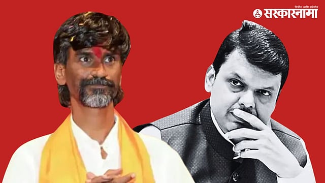 Maratha Reservation: मुख्यमंत्रीसाहेब, मराठ्यांवर अन्याय करून वैर घेऊ ...