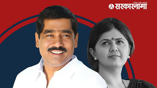 Bajrang Sonwane News : बीडचे खासदार बजरंग सोनवणे अडचणीत ? कोर्टात ...
