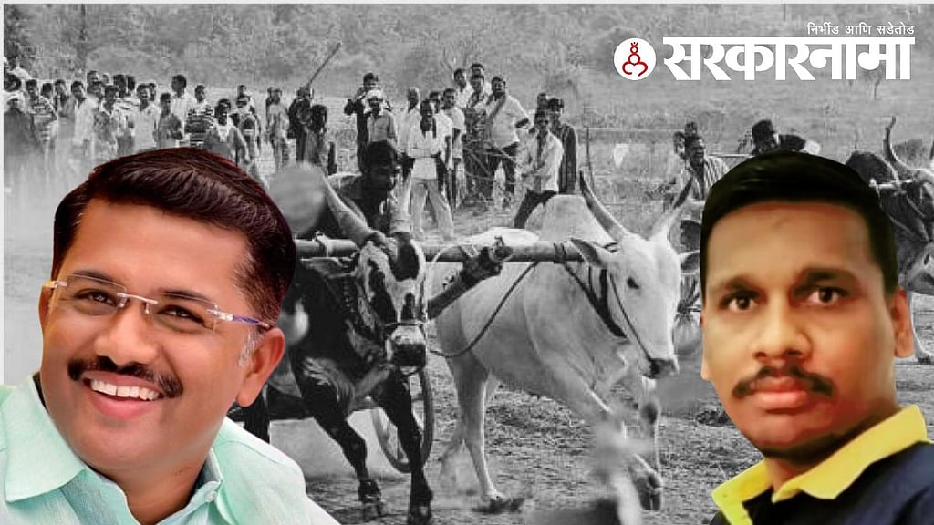 Gautam Kakade News | गौतम काकडे अन् रणजित निंबाळकरांमध्ये 'त्या' रात्री ...