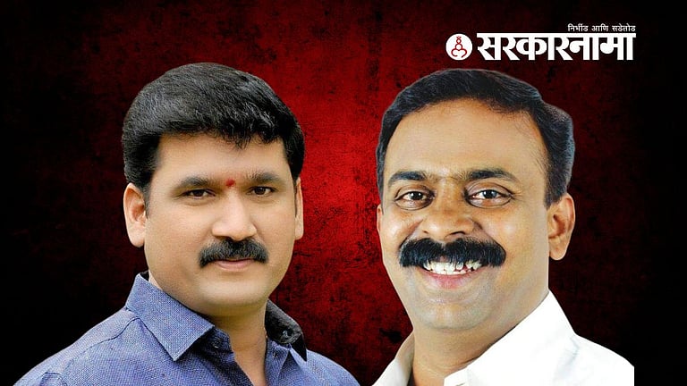 Raju Missal Nana Kate News : अजितदादांचा सावध पवित्रा; माजी ...